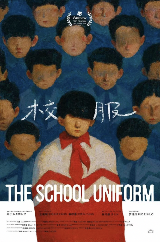 Breaking Silence With Space: Lingwei Xiong’s Production Design in The ...